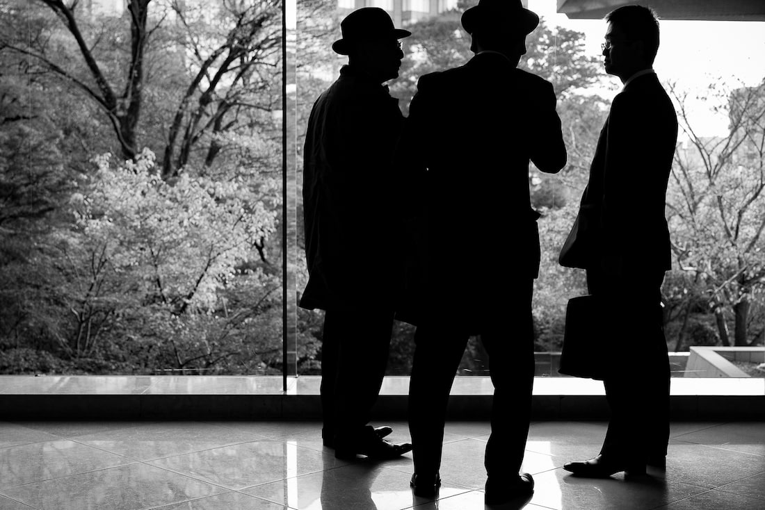 [Tokyo] Silhouettes Standing By A Hotel Window Talking | Stroll, Photo ...