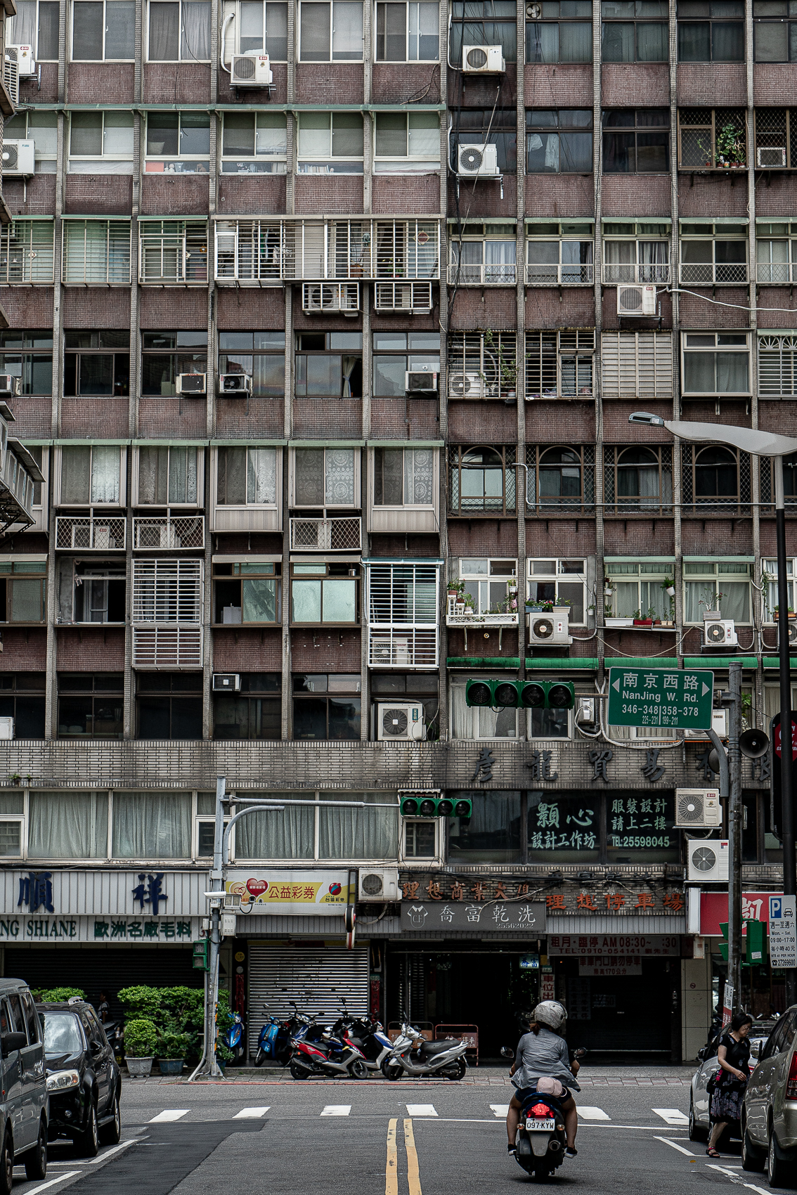 [Datong District, Taipei] Even In The Historic Datong District, It Is ...