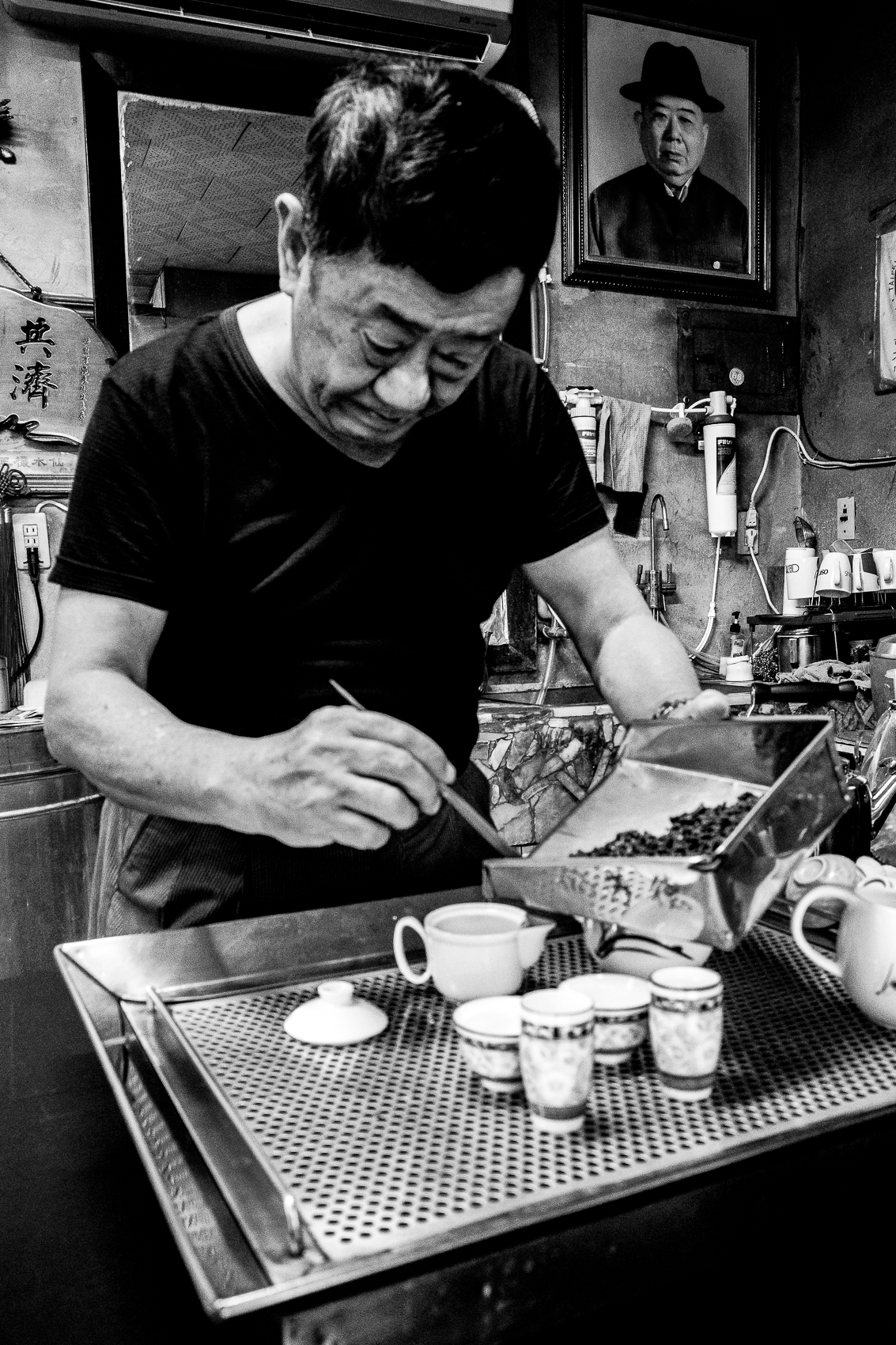 [Datong District, Taipei] Not Being An Expert, It Was Difficult To ...