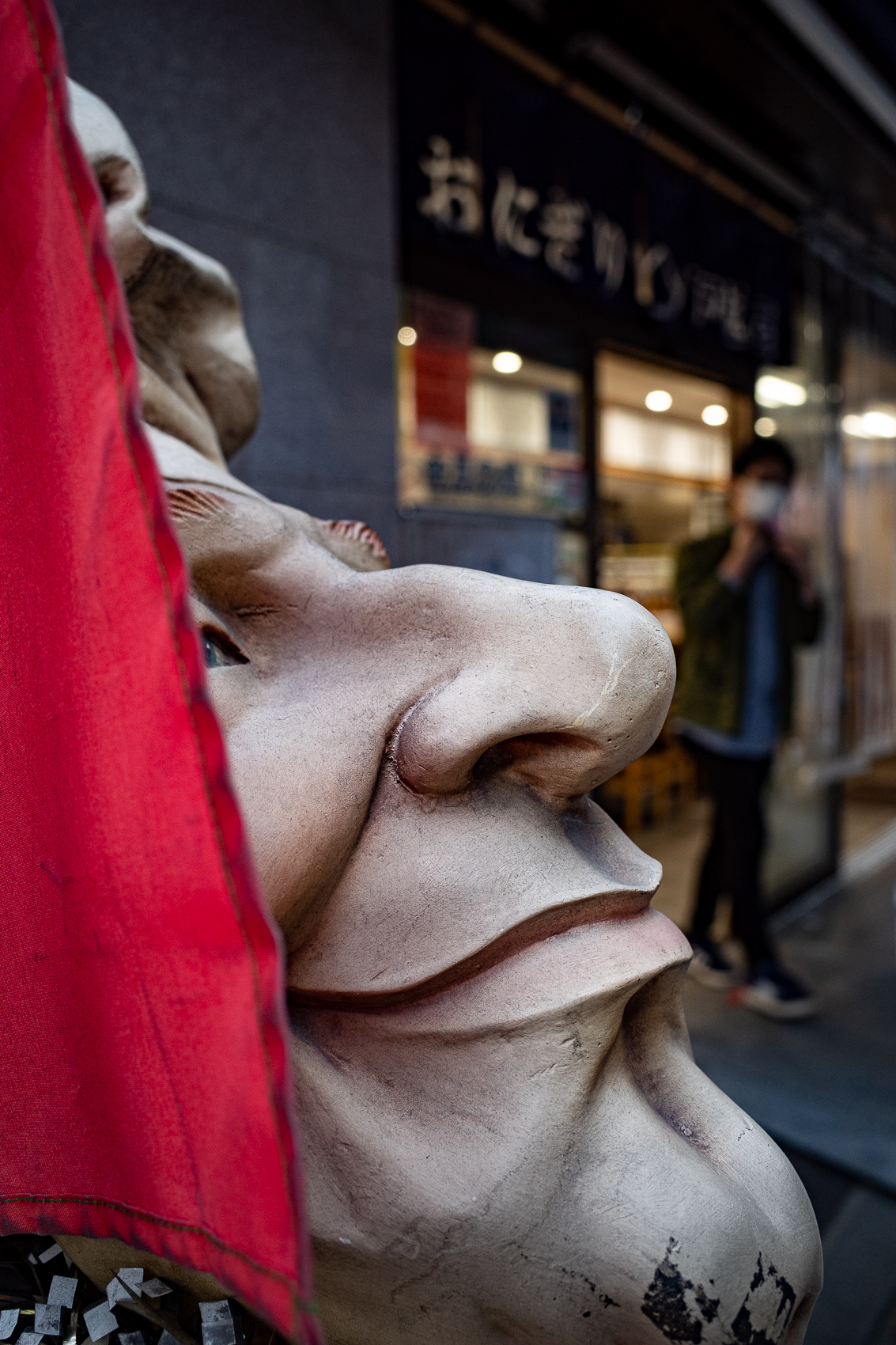 [Togoshi Ginza, Tokyo] The High Nasal Bridge Of Europeans Is The Result ...