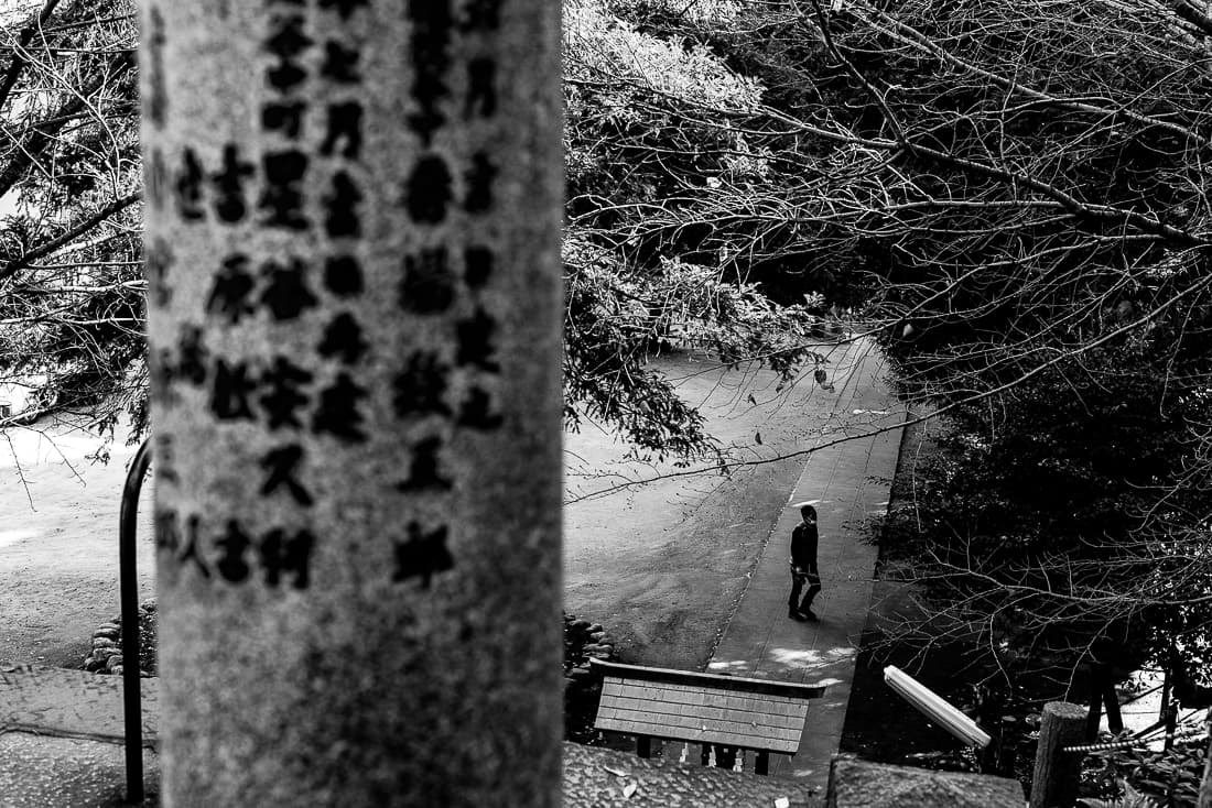 [Tokyo] Komagome Fuji Shrine | Stroll, Photo and Essay by Tetsu Ozawa