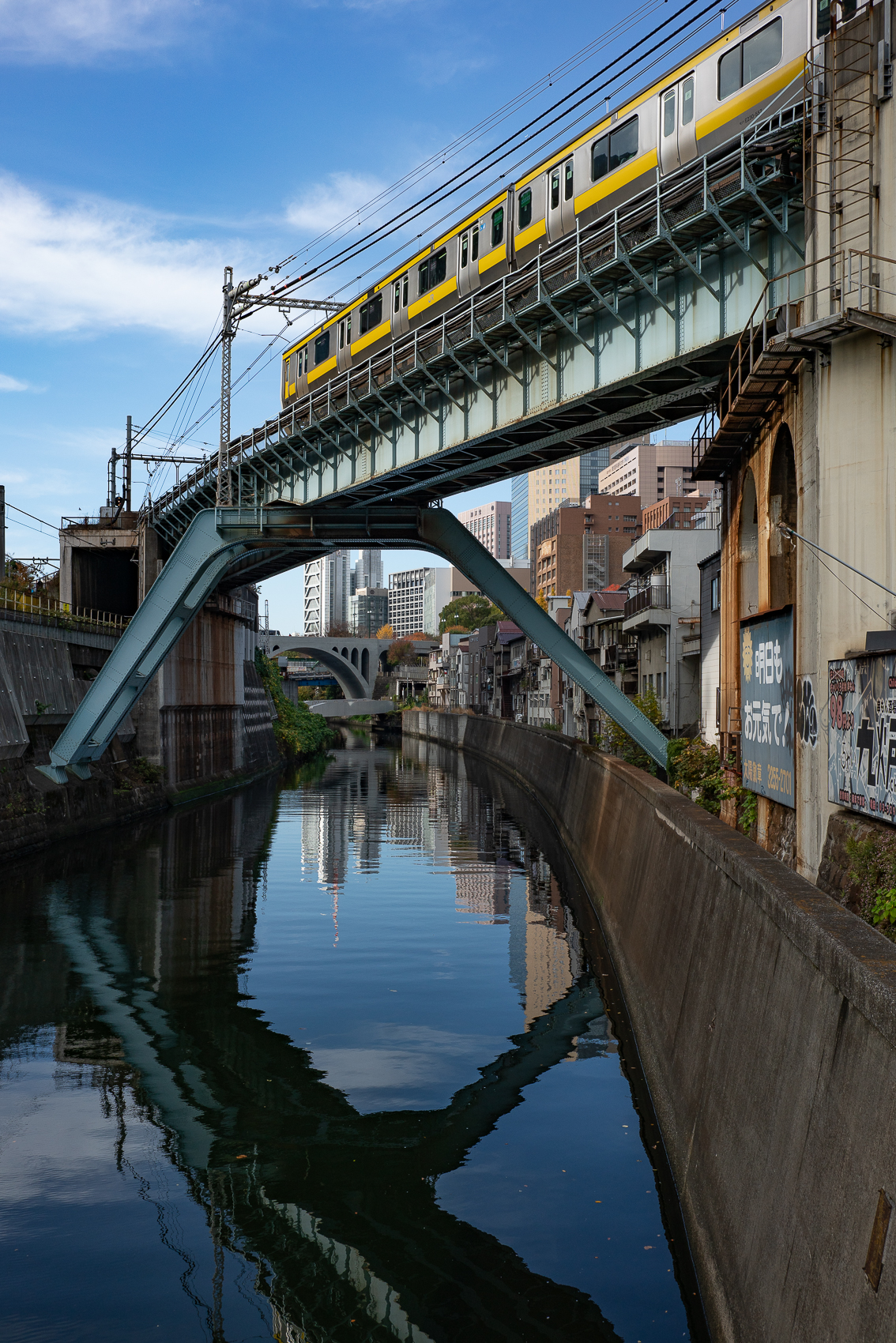 [Shohei-bashi Bridge, Tokyo] Manseibashi Station Used To Be A Bustling ...