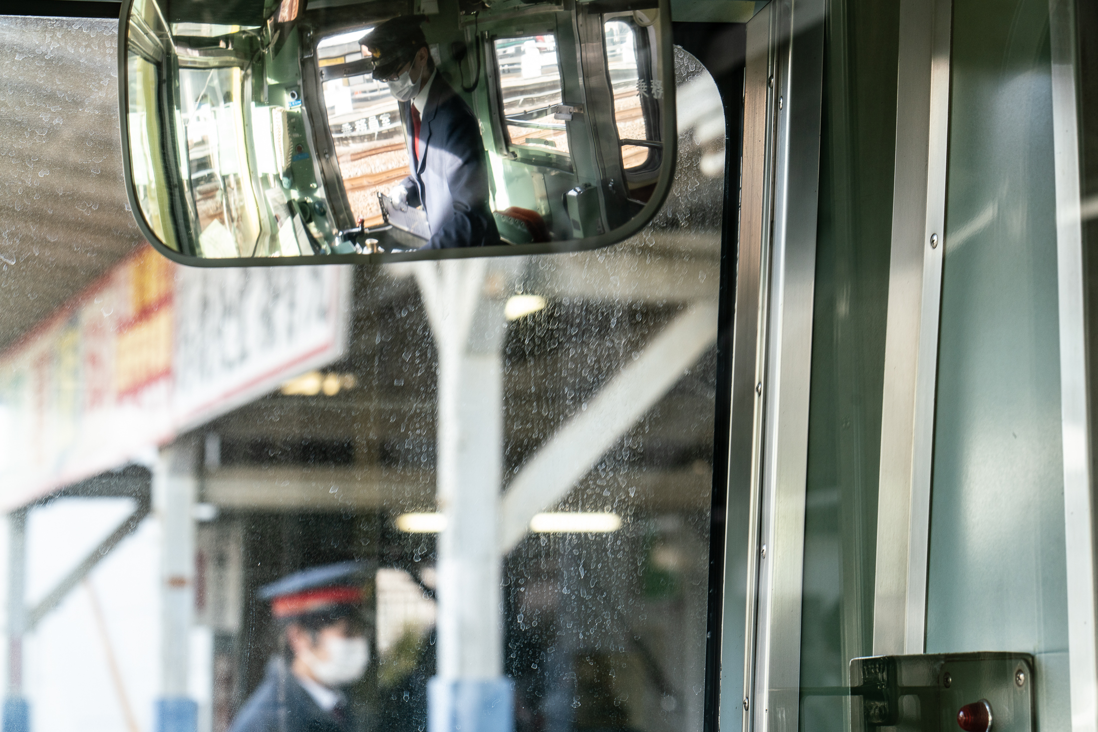 [Mabashi Station, Chiba] The Nagareyama Line Arrives At The End Of The ...